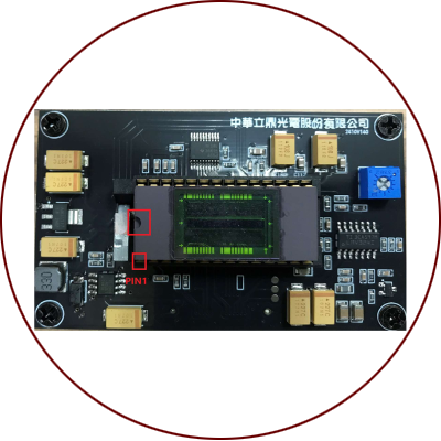 Image Sensor Test Lab – Andanta GmbH